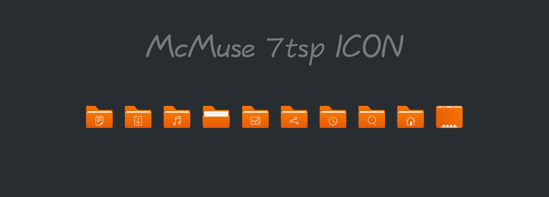 Orange Muse IconPack 7TSP – Enable Windows Theme Customization